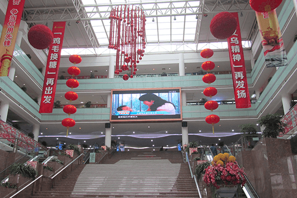 Indoor LED Display Screen for Effective Advertising